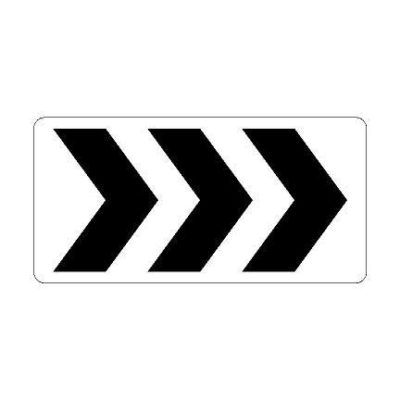 R6-4A Roundabout Directional (3 Chevrons) - Kleem Inc.
